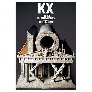 KX KREVA 10th ANNIVERSARY 2004-2014 BEST ALBUM＜予約限定生産盤＞ | KREVAオフィシャルファンクラブ「KREVA CLUB」
